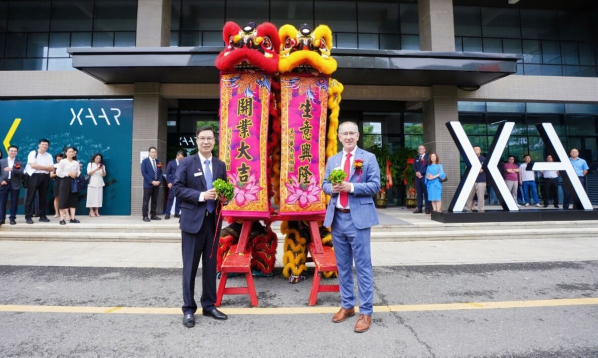 AAR OPENS NEW ASIA PACIFIC HEADQUATERS IN DONGGUAN TO STRENGTHEN ...